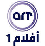TV Guide ART Aflam 1 Channel - Movies - Frequency، Showtimes