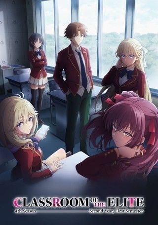 Release Dates: Series - Cartoon - Classroom of the Elite S4 - 2026