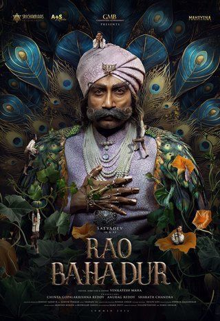 Statistics: Movie - Rao Bahadur - 2026